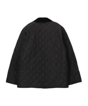 Burberry Quilted Long-sleeve Jacket With Classic Collar