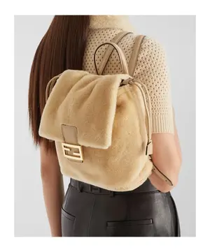 Fendi Shearling Backpack With Ff Buckle