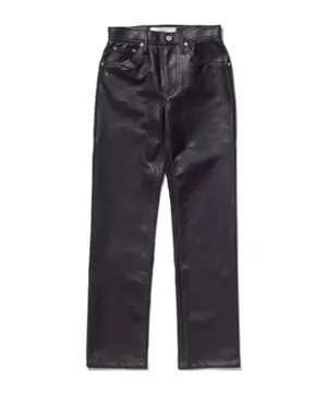 Séfr Straight-leg Casual Pants