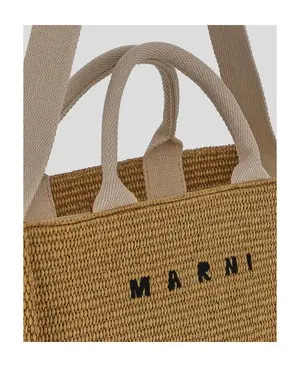 Marni Tropicalia Logo Embroidered Small Tote Bag - Brown