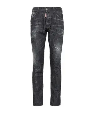 Dsquared2 Slim-fit Distressed Cropped Jeans - Grey