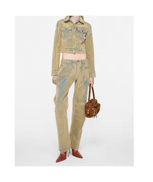 Acne Studios Textured Jeans