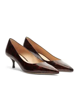 STUART WEITZMAN Leopard Print Pointed Toe High Heel Pumps - Dark Brown