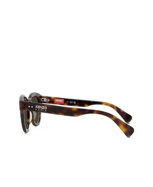 Kenzo Geometric Frame Sunglasses - Green