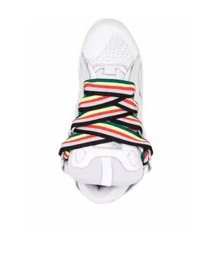 LANVIN Curb Leather Trainers - White