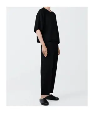 Studio Nicholson Elastic Waist Tapered Leg Casual Pants