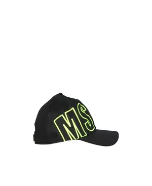 MSGM Logo Print Baseball Cap - Black