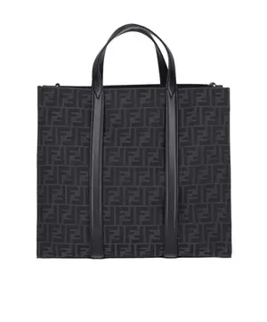 Fendi Ff Motif Jacquard Shopper Bag - Brown