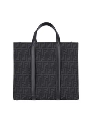 Fendi Ff Motif Jacquard Shopper Bag - Brown
