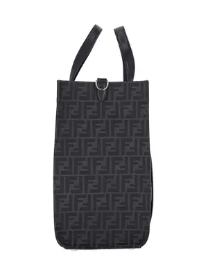 Fendi Ff Motif Jacquard Shopper Bag - Brown
