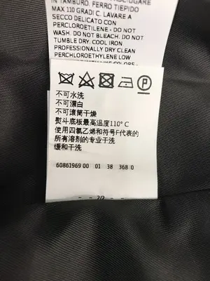 Max Mara Long-sleeved Coat With Logo