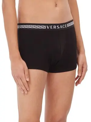 Versace Logo Jacquard Boxer Panties