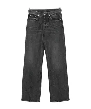 DONDUP Jacklyn Skinny Jeans