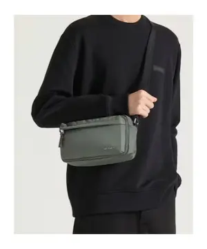 Givenchy Essential U Crossbody Bag - Sage