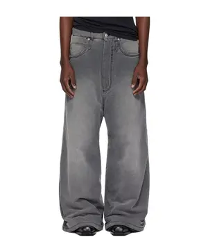 LU'U DAN Wide-leg Jeans