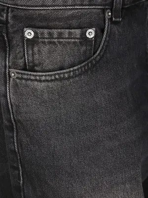 HAIKURE Five-pocket Denim Trousers
