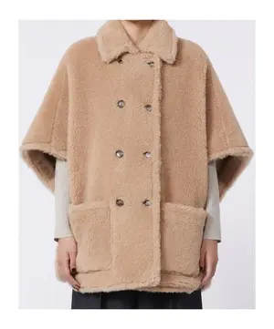 Max Mara Cavallo4 Cape - Beige