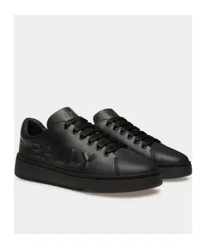 Bally Round Toe Lace-up Sneakers
