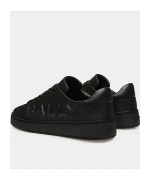 Bally Round Toe Lace-up Sneakers