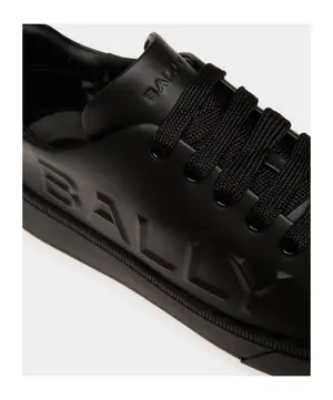 Bally Round Toe Lace-up Sneakers