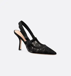 Dior Embroidered Slingback Pumps - Black