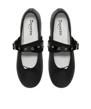 Repetto Ballet Twist Mary Jane Ballet Flats - Black