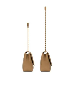 Saint Laurent Loulou Foldover Top Large Shoulder Bag - Nude