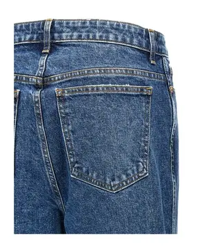 Khaite Danielle Straight-leg Jeans
