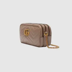 Gucci Gg Marmont Mini Chain Bag - Brown