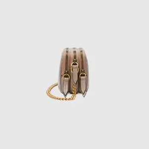 Gucci Gg Marmont Mini Chain Bag - Brown