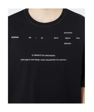 Sportmax Biella Crewneck T-shirt