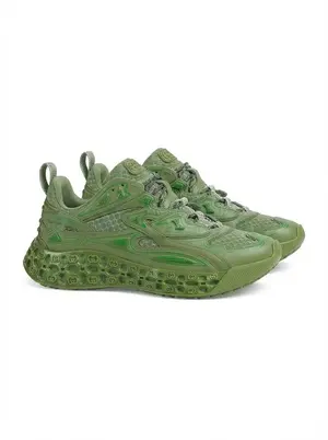 Gucci Perforated Sneakers For Men