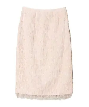 TWINSET Feather Detail Skirt