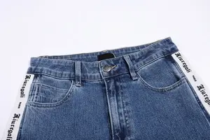 LIUREGALI Long Ribbon Detail Denim Shorts