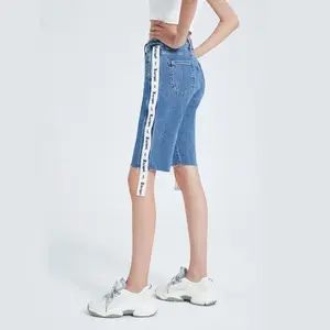 LIUREGALI Long Ribbon Detail Denim Shorts