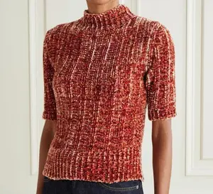 Dries Van Noten High Neck Short Sleeve Sweater