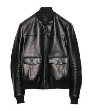 Prada Leather Bomber Jacket