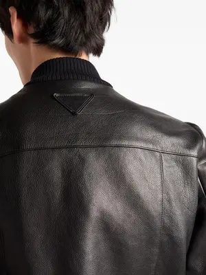 Prada Leather Bomber Jacket