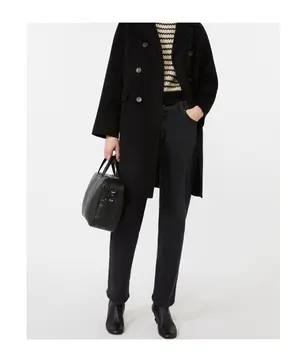 Max Mara Cinese Straight Leg Jeans