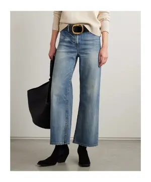 NILI LOTAN Megan Wide-leg Jeans