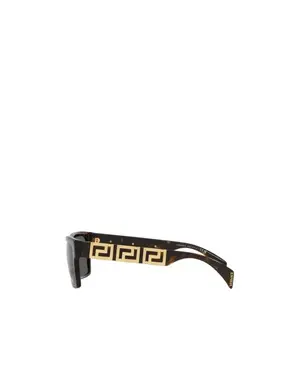 Versace Square Frame Sunglasses