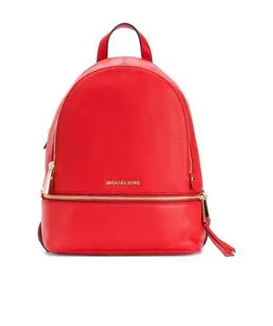Michael Kors Leather Logo Backpack