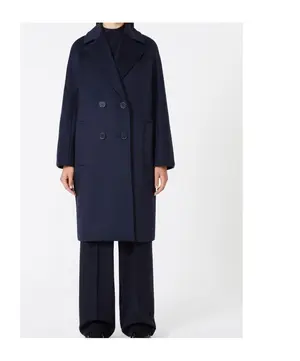 Max Mara Agenda Double-breasted Coat