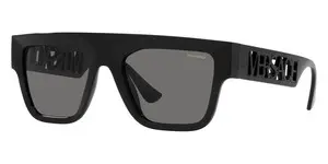 Versace Logo Embossed Square Frame Sunglasses