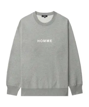 Comme Des Garcons Printed Activewear For Men
