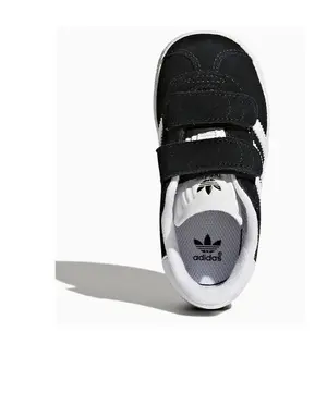 ADIDAS ORIGINALS Gazelle Sneakers