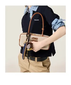 Miu Miu Beau Zipped Tote Bag - Beige/brandy