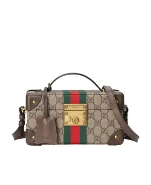 Gucci Savoy Jewelry Case In Gg Supreme Canvas - Multicolor