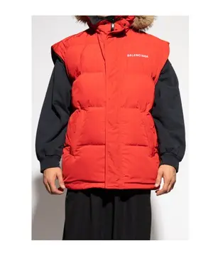 Balenciaga Logo-embroidered Reversible Gilet