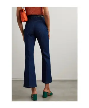PATOU High-waisted Straight Leg Jeans